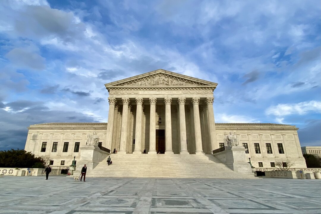 SCOTUS to Consider Immunity of Police on Joint State-Federal Task ...