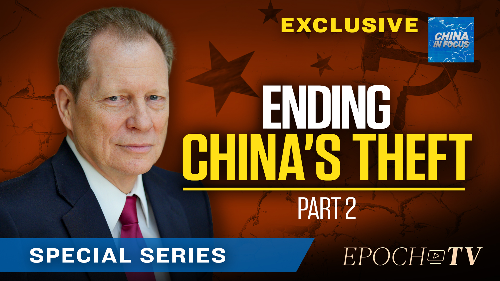 EXCLUSIVE: China’s Theft of Western Technology: What Can Be Done? | EpochTV
