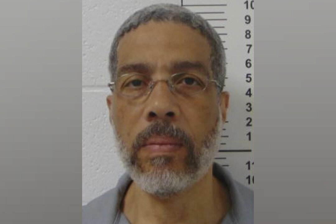 No New Hearing on Condemned Missouri Man’s Innocence Claim | The Epoch ...