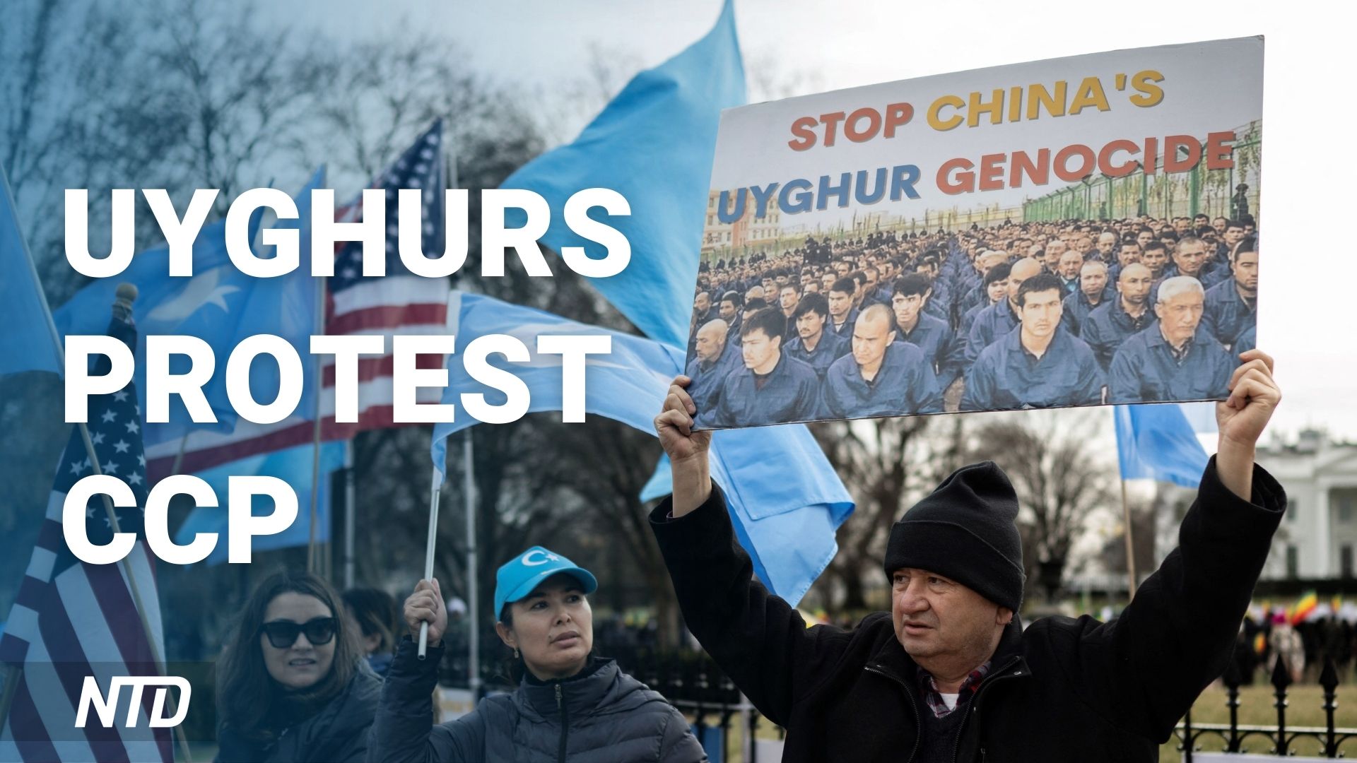 REPLAY: Uyghurs Protest CCP’s Human Rights Abuses on Anniversary of ...