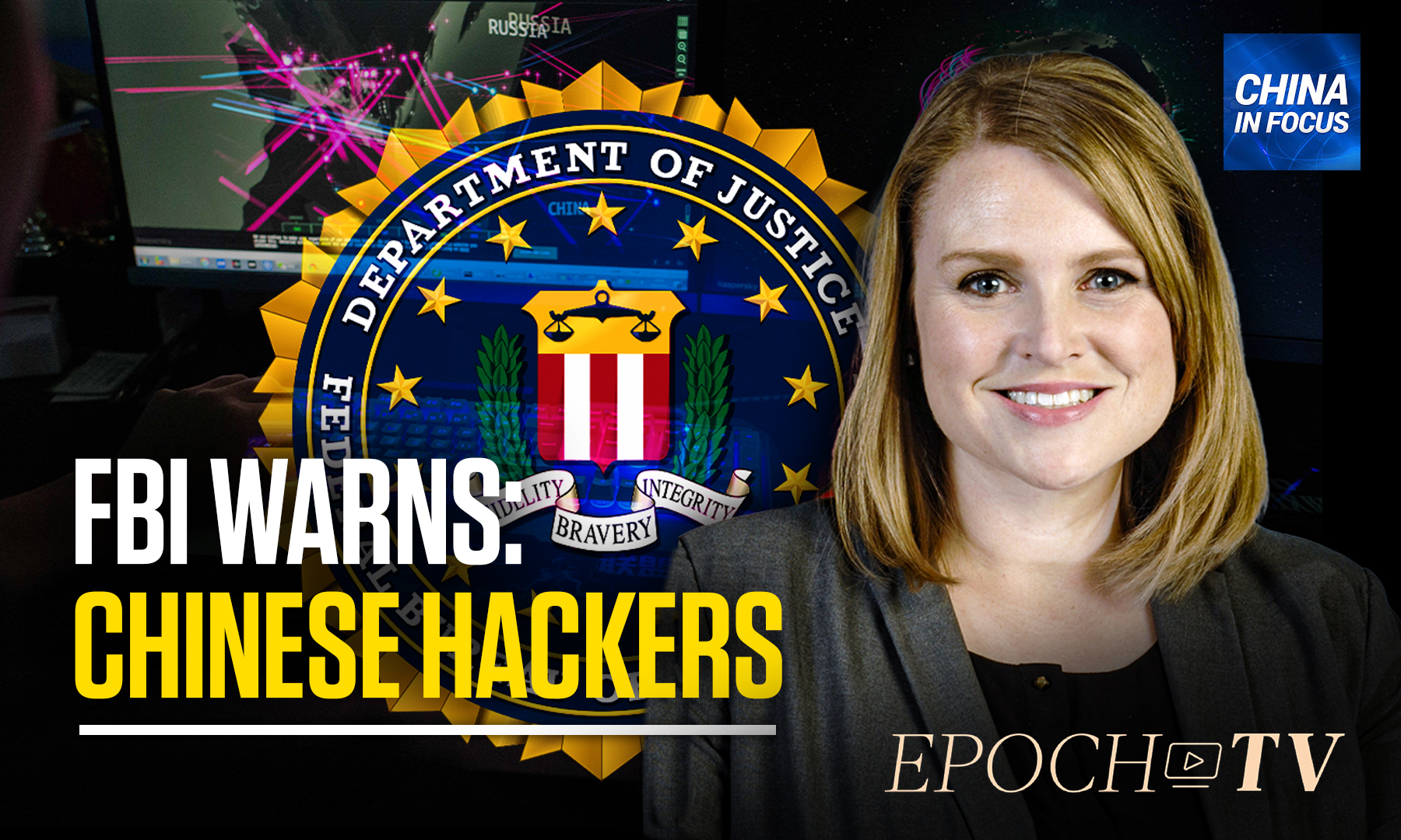 FBI Official Warns of Threat From Chinese Hackers | EpochTV