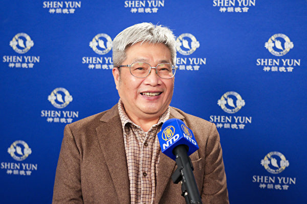 Chinese Medicine Physician Impressed by Shen Yun’s Commitment to the ...