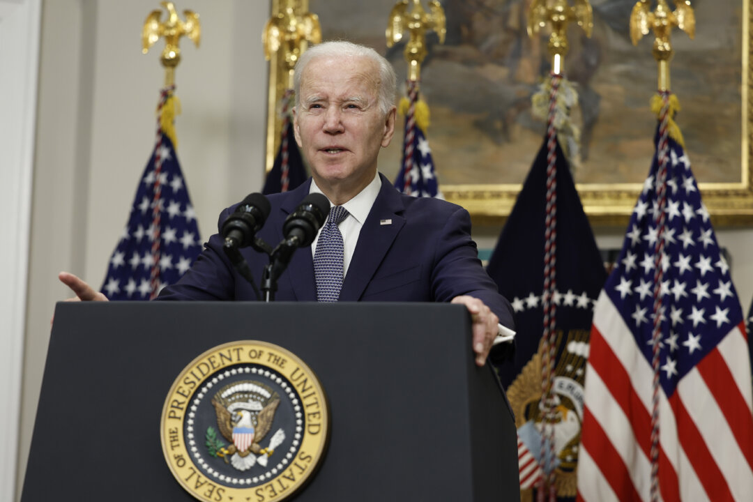 SVB, ESG, and Biden’s ERISA Rule | The Epoch Times