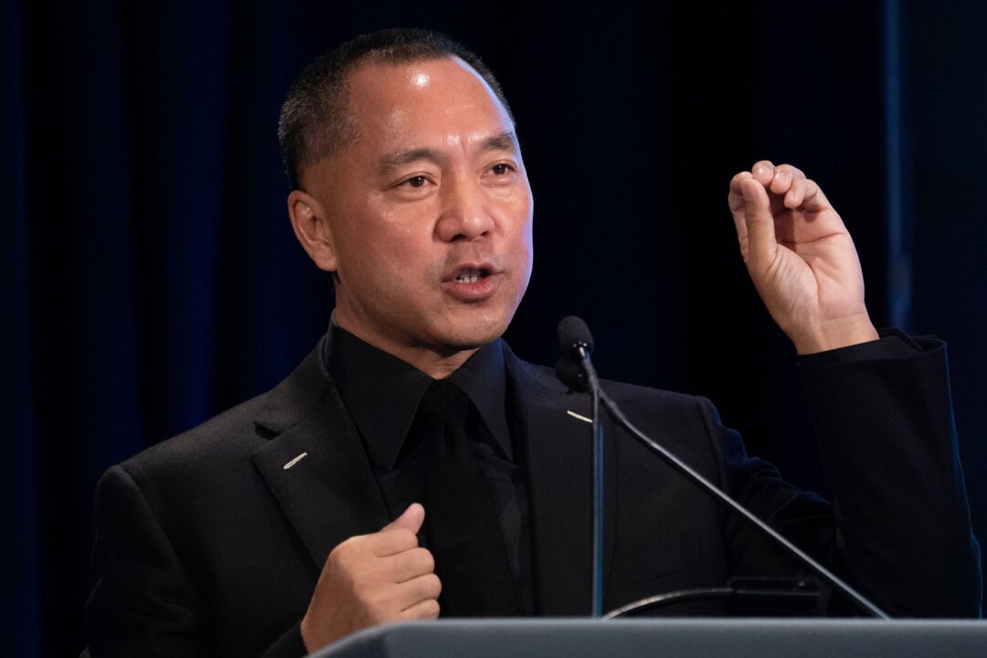 Exiled Chinese Businessman Guo Wengui Arrested on $1 Billion Fraud ...