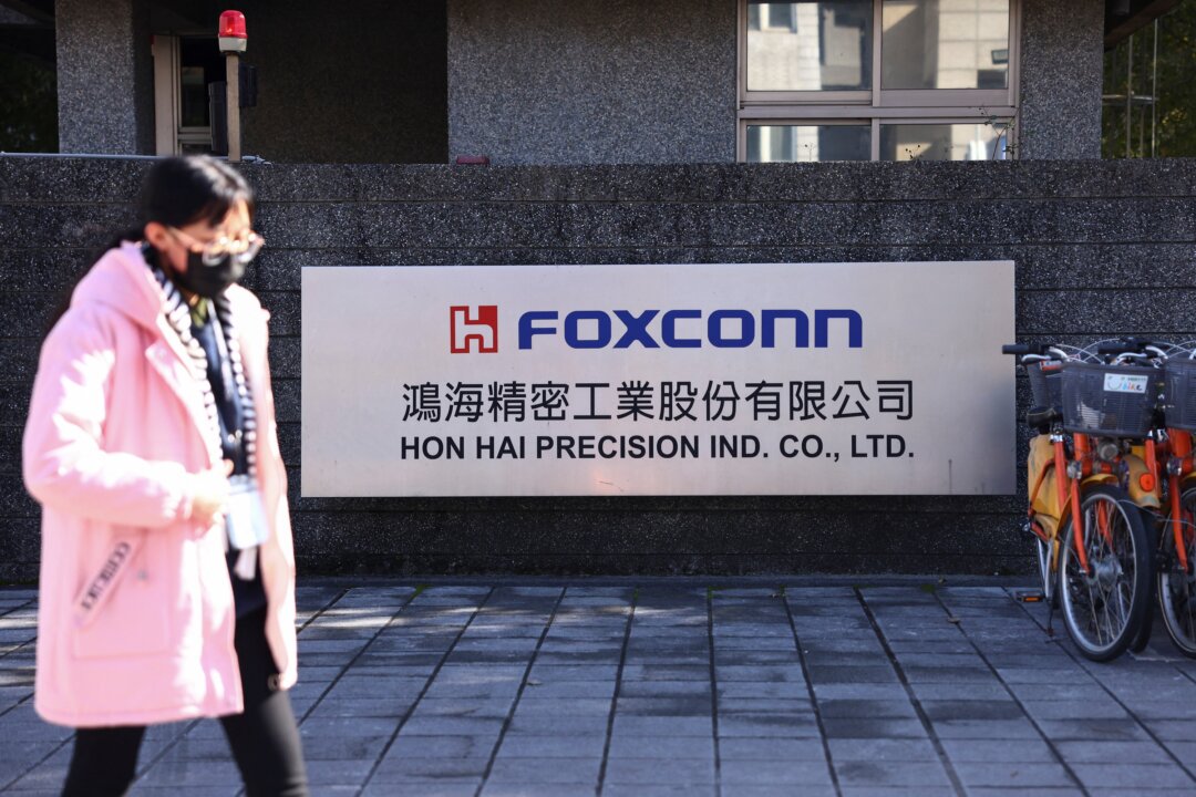 Taiwan’s Foxconn Says It’s Building World’s Largest Nvidia Superchip ...