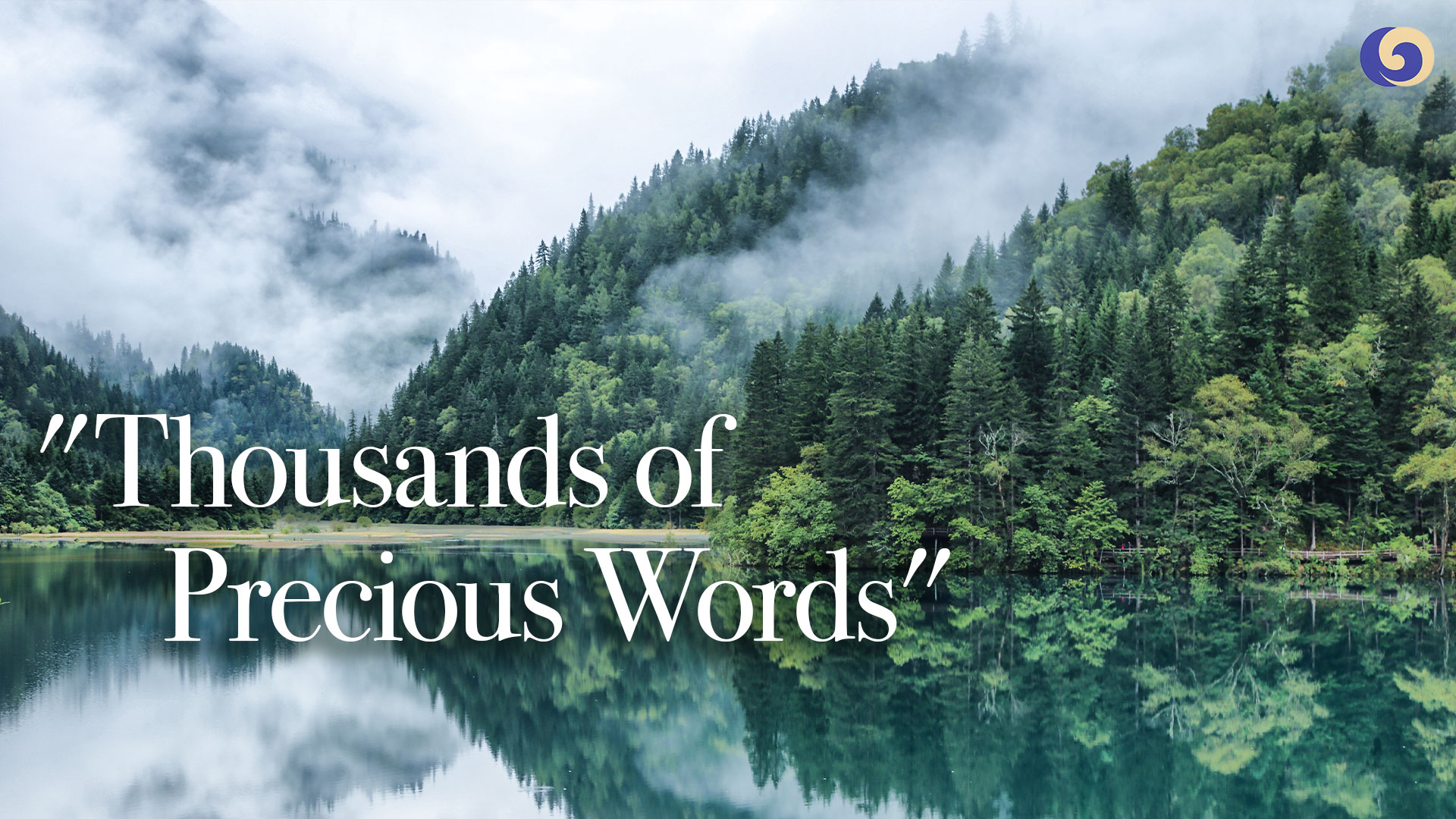 The Sound of the Flute Evokes One’s Original Purity, Cleanses the Soul ...