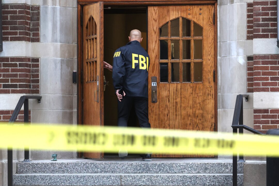 FBI Wrongly Searched Surveillance Data for US Senator’s Name, Court ...