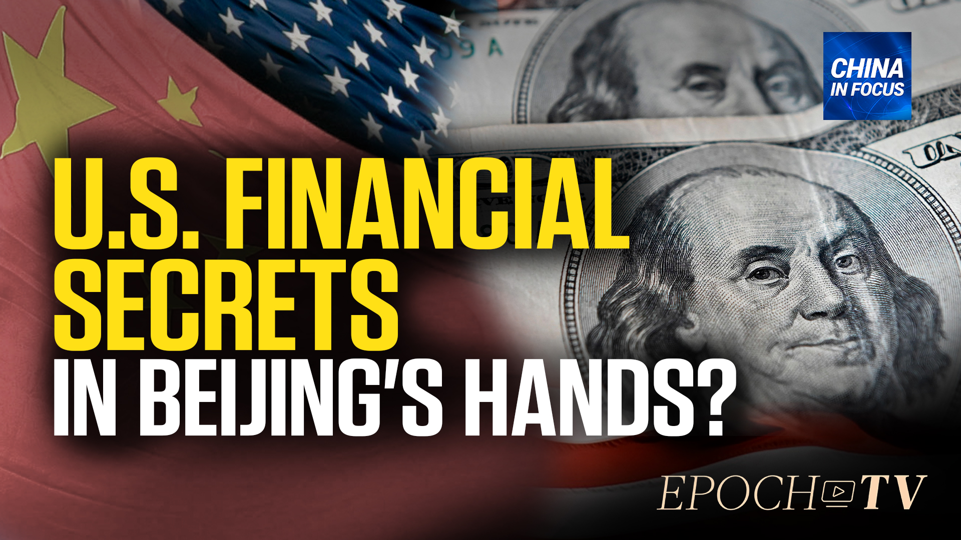 Beijing Accessing Americans’ Financial Data? | EpochTV