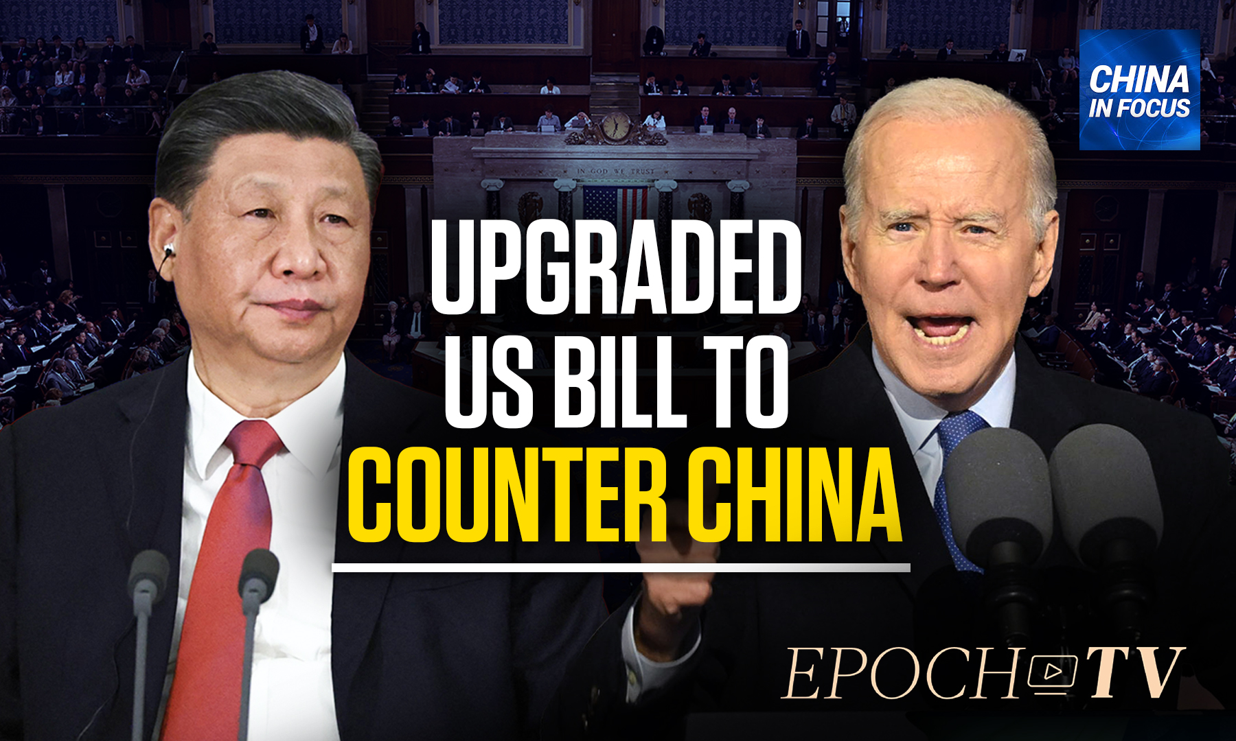 Senate Eyes New Competition Bill to Counter China | EpochTV