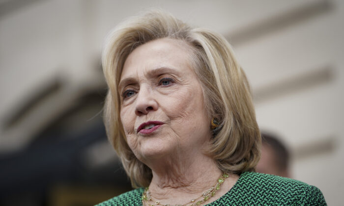 ThePatriotLight - Hillary Clinton Named in Latest Batch of Jeffrey ... ThePatriotLight - Hillary Clinton Named in Latest Batch of Jeffrey ...