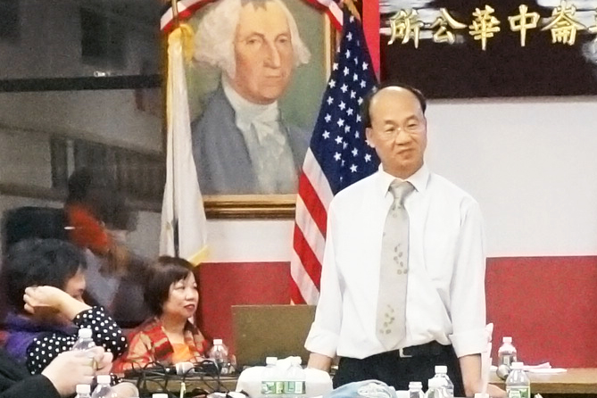 US Authorities Arrest Boston Man Accused of Providing China With ‘Blacklist’ of Dissidents