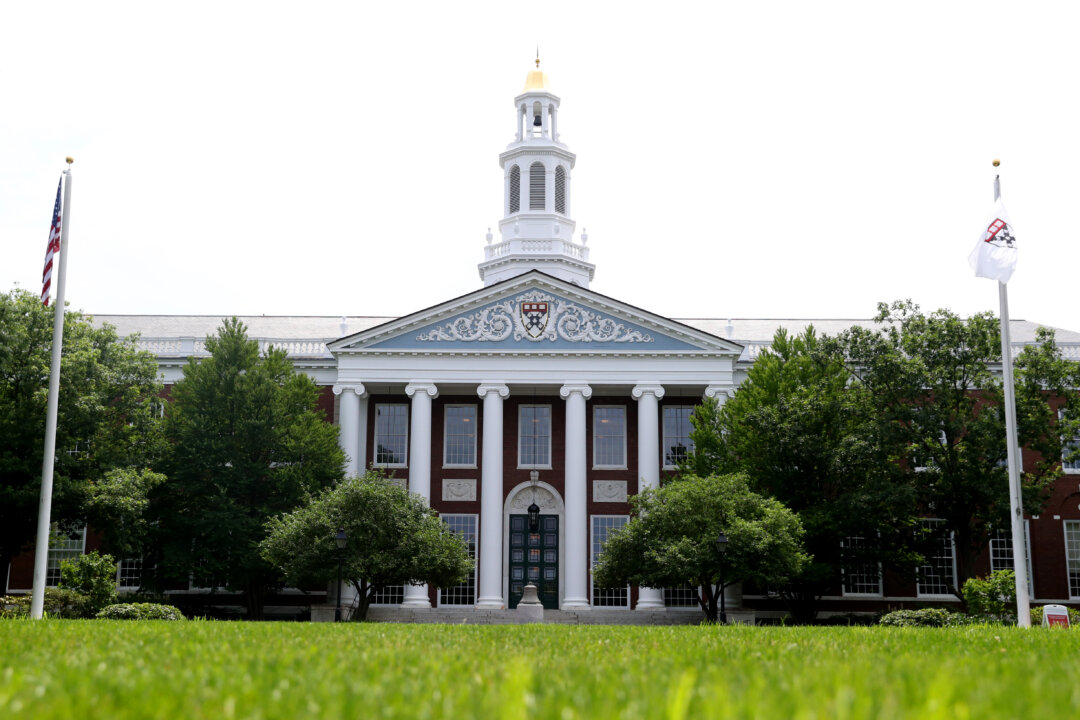 Harvard Professor on Leave Amid Accusations of Fraud | The Epoch Times