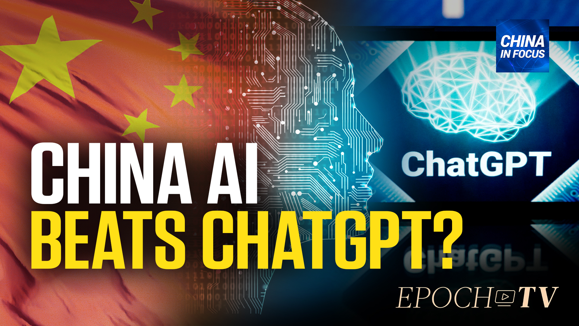 Baidu Claims Its Bot Beats ChatGPT in Key Metrics | EpochTV