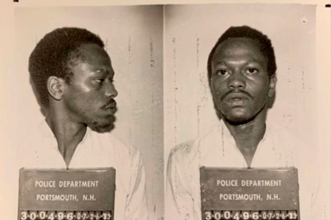 Police Say DNA Technology Has Identified the Killer in the Unsolved ...