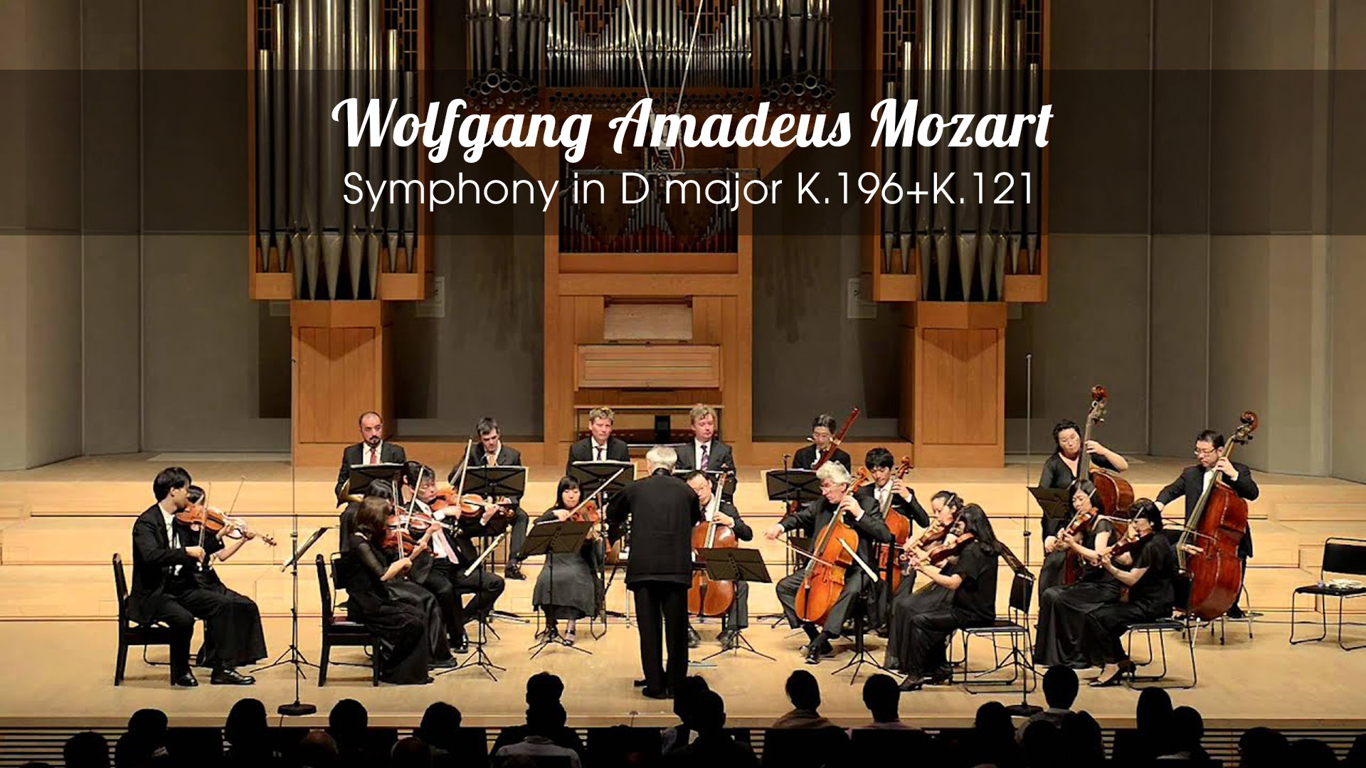 Wolfgang Amadeus Mozart: Symphony in D Major K.196 and K.121 | EpochTV