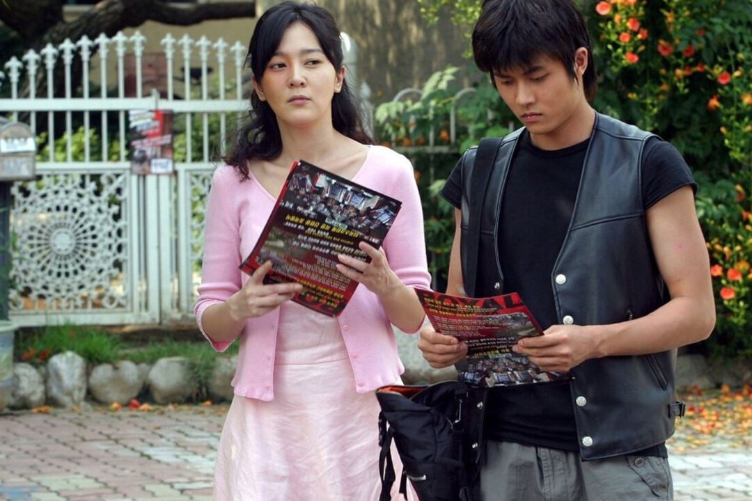 ‘3-Iron’: Director Kim Ki-duk’s Dreamlike Love Story | The Epoch Times