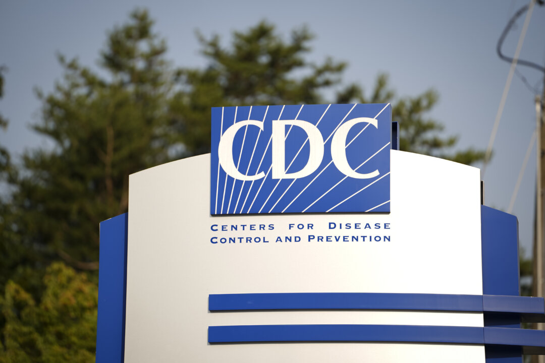 Republican Lawmakers Call for CDC Attention to ‘Suspicious’ Viral ...