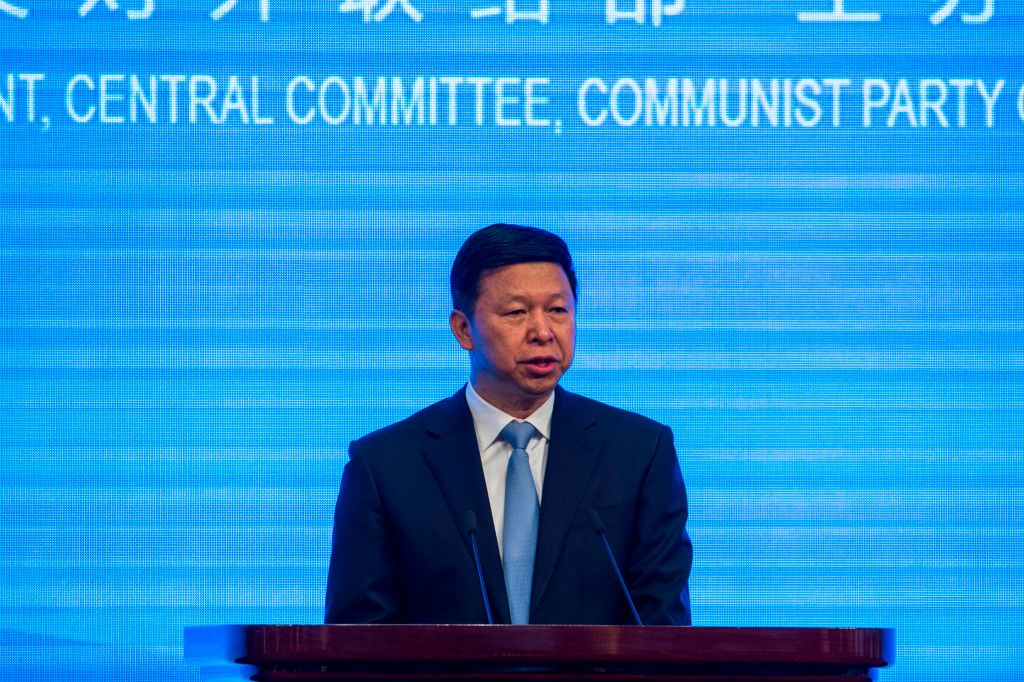 Then-Head of CCP Department Now Designated a Spy Agency Met With ...