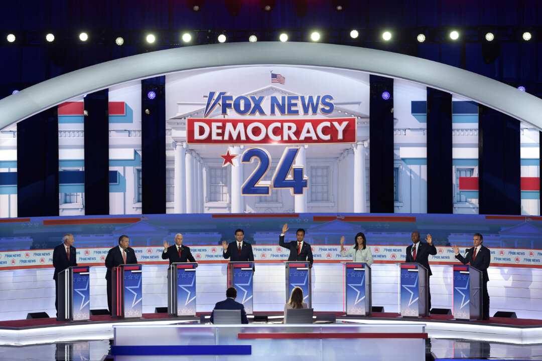 Just 7 Candidates Qualify for Second Republican Debate | The Epoch Times