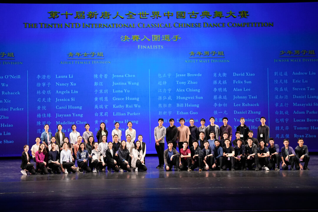 Finalists Announced in 10th NTD International Classical Chinese Dance ...