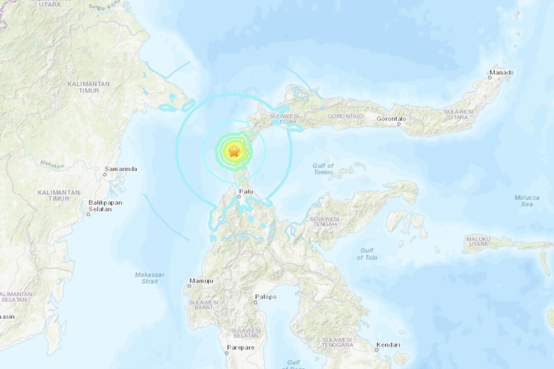 Magnitude 5.9 Earthquake Strikes Minahassa Peninsula in Indonesia’s Sulawesi Region: GFZ | The ...
