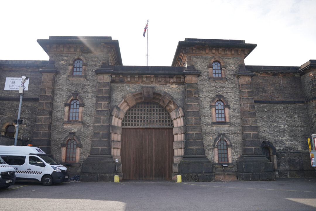 Woman Charged Over Alleged Sex Video Between Prison Officer and Inmate ...