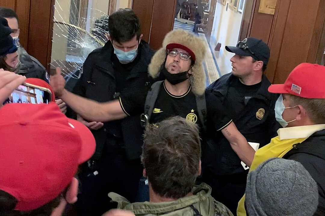 Speaker’s Lobby Window-Smasher Zachary Alam Found Guilty on 10 Jan. 6 ...