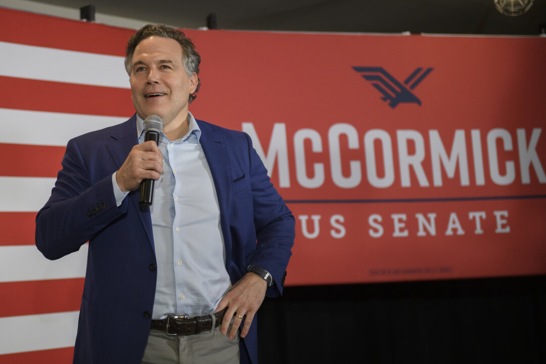 David McCormick Announces Pennsylvania Senate Campaign | The Epoch Times