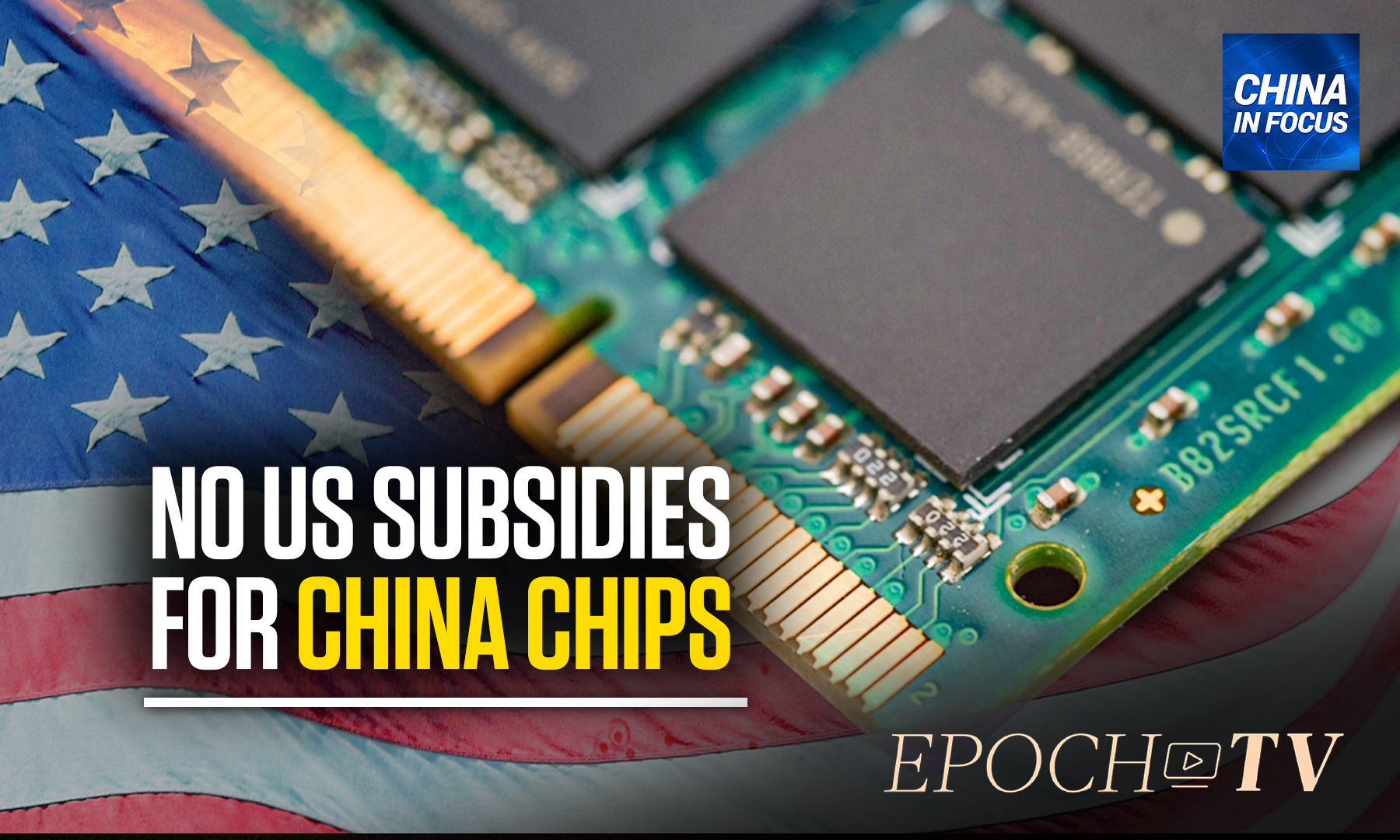 US Finalizes Rules for Chip Subsidies Aimed at China | EpochTV