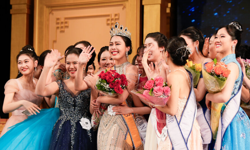 Experience elegance and cultural splendor with Miss NTD!