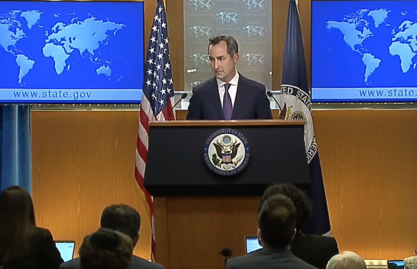 State Department Briefing With Matthew Miller | EpochTV