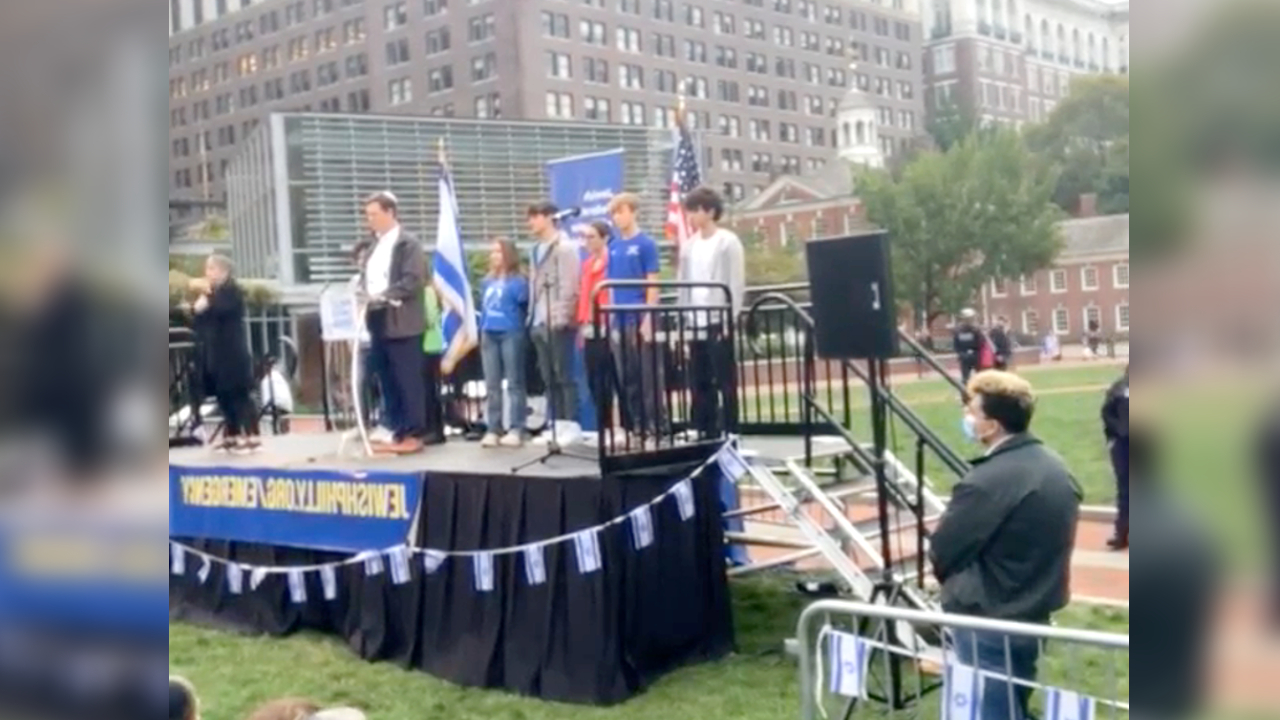 Philly Communities Hold Rally to Support Israel | EpochTV
