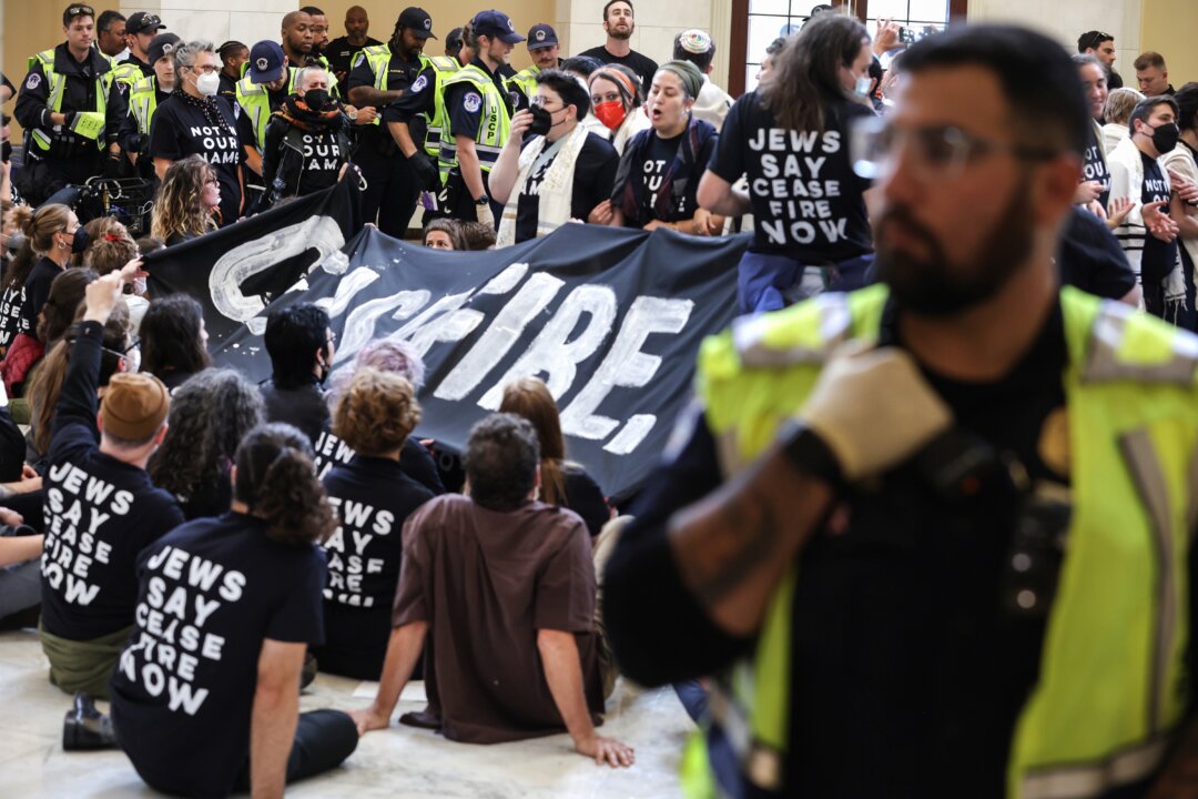 Protesters Calling for Israeli Cease-Fire Arrested After Entering ...