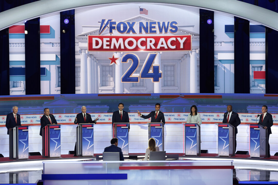 Just 5 Republican Candidates to Appear on Stage for 3rd Presidential ...