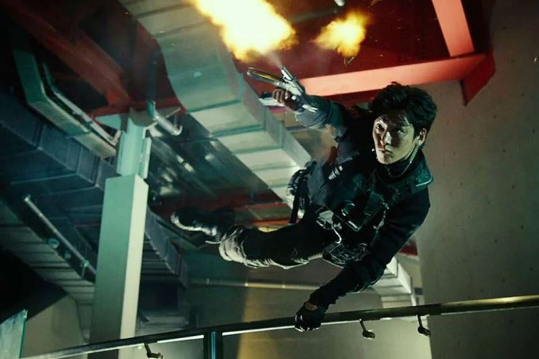 ‘Fabricated City’: Real Life Takes on Virtual Reality | The Epoch Times