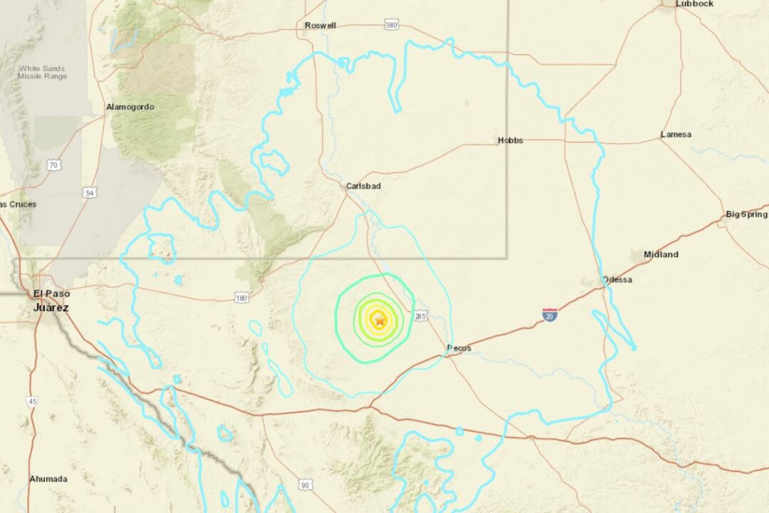 Moderate 5.3 Magnitude Earthquake Recorded in Sparsely Populated West ...