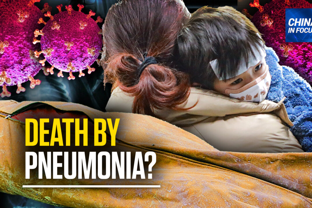 Deaths Reported Amid Chinas Mystery Pneumonia Surge Epochtv