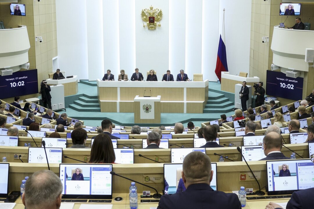 Putin Moves a Step Closer to a 5th Term as President After Russia Sets ...