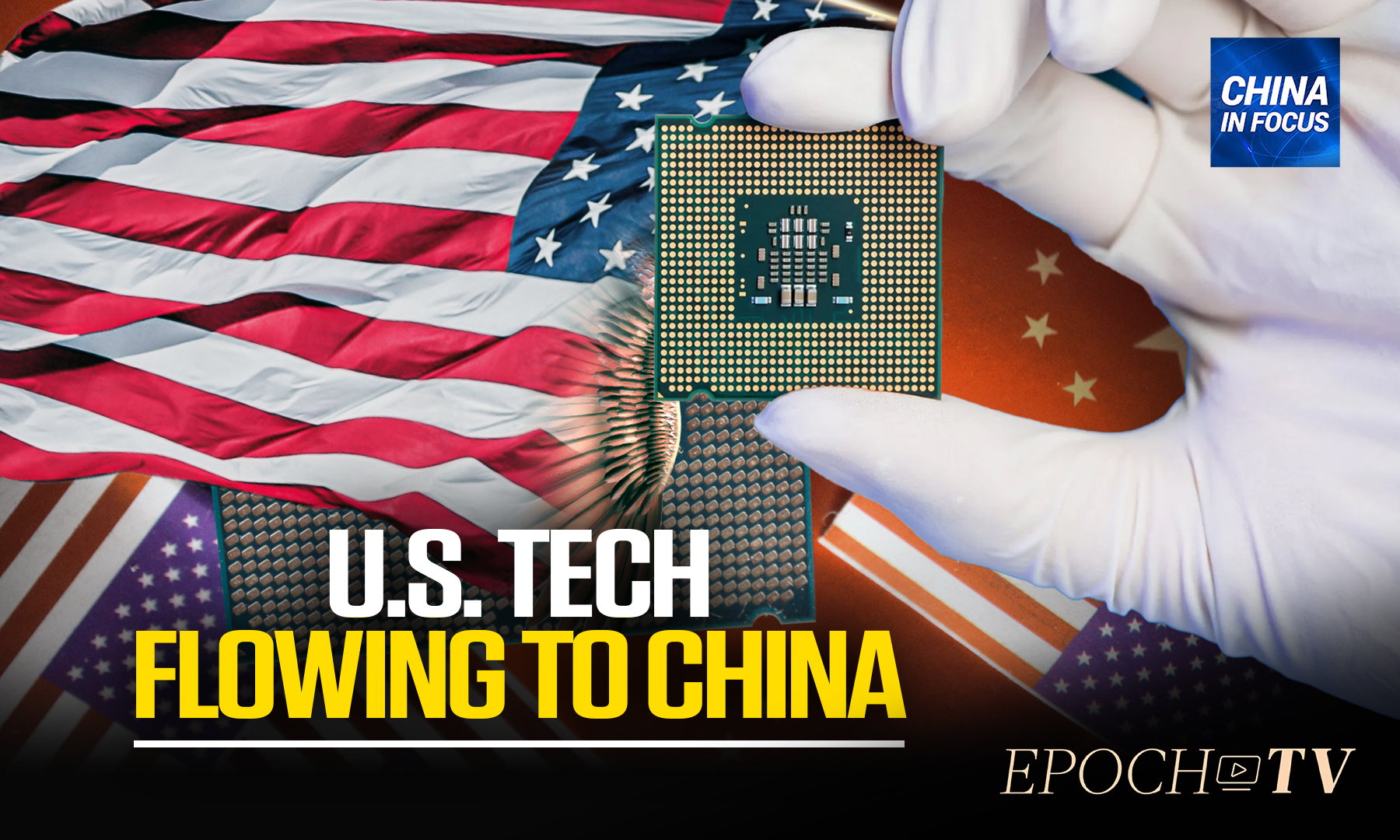 Report Highlights Flow of US Tech to China | EpochTV