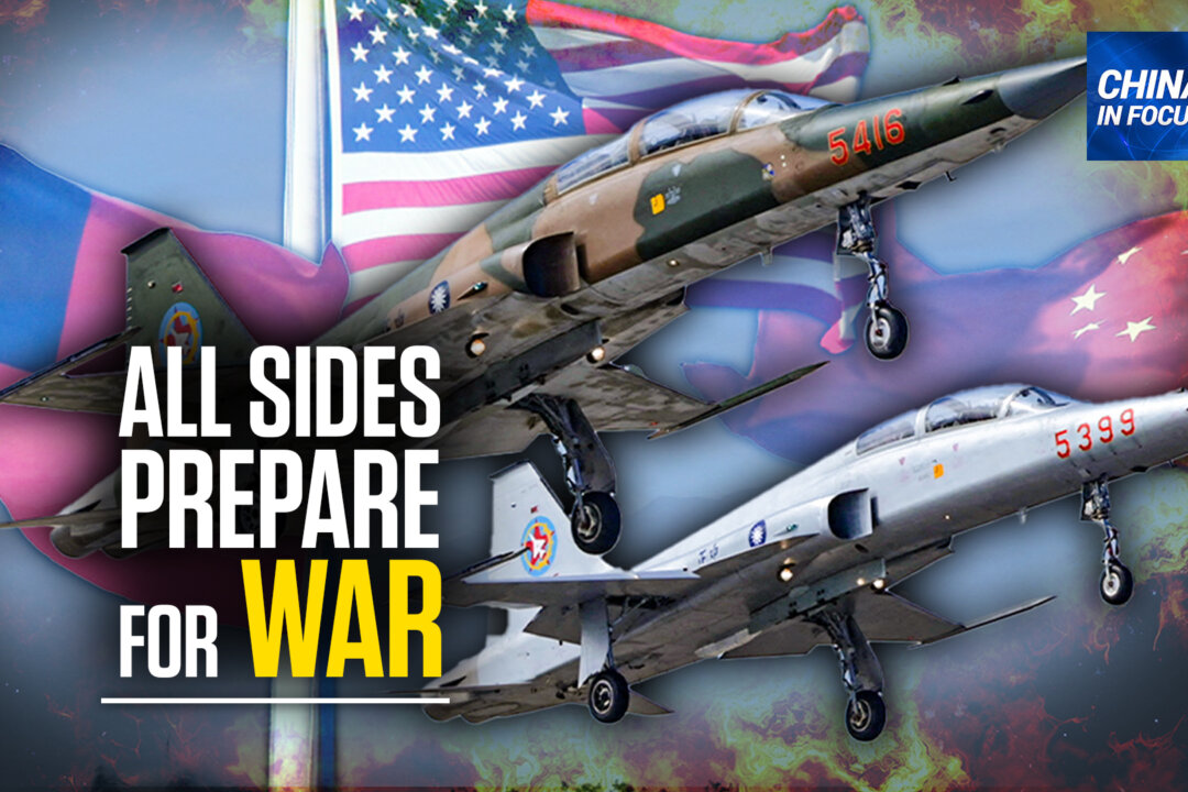 House Asks Fed to Test US Banks for China War Fallout | EpochTV