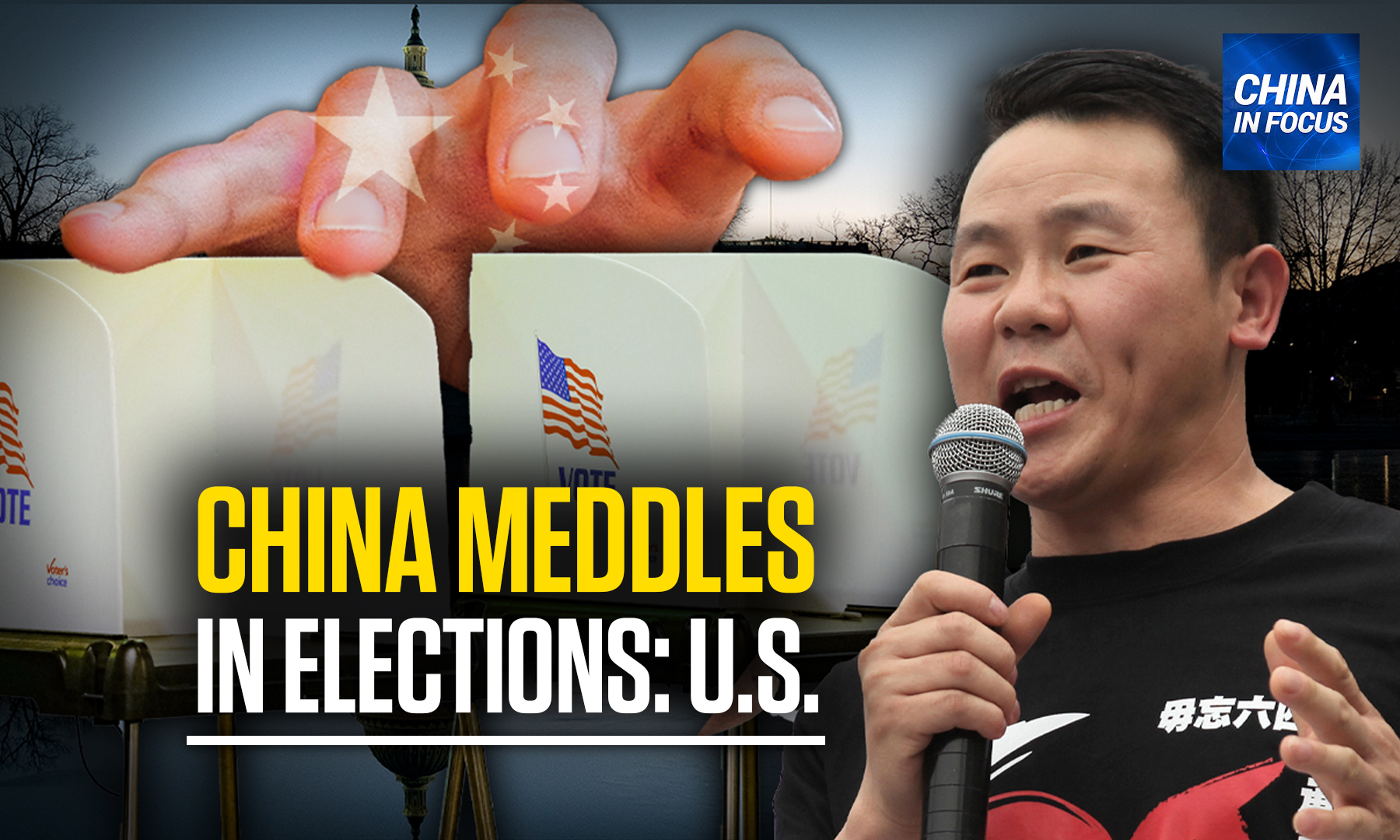 China Tried to Influence 2022 Midterm Elections: Report | EpochTV