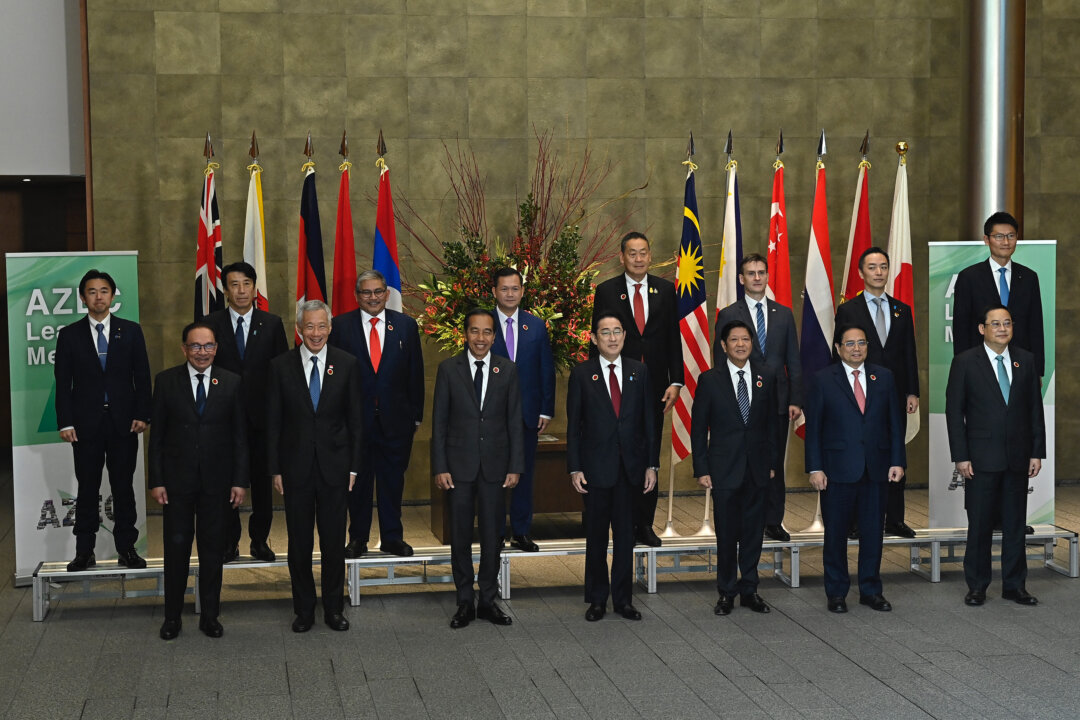 IN-DEPTH: Japan-ASEAN Summit Leaders Strengthen Ties Amid Tensions With ...