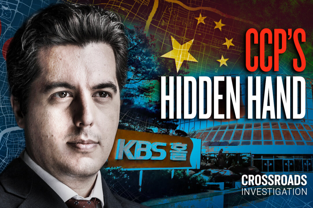 CCP and North Korea Influence Impacting South Korea’s Government Media ...