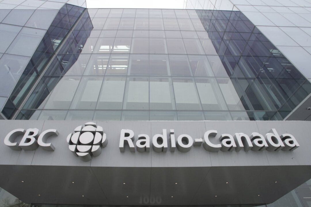 Heritage Minister Wants Updated CBC Mandate in Case Government Changes ...