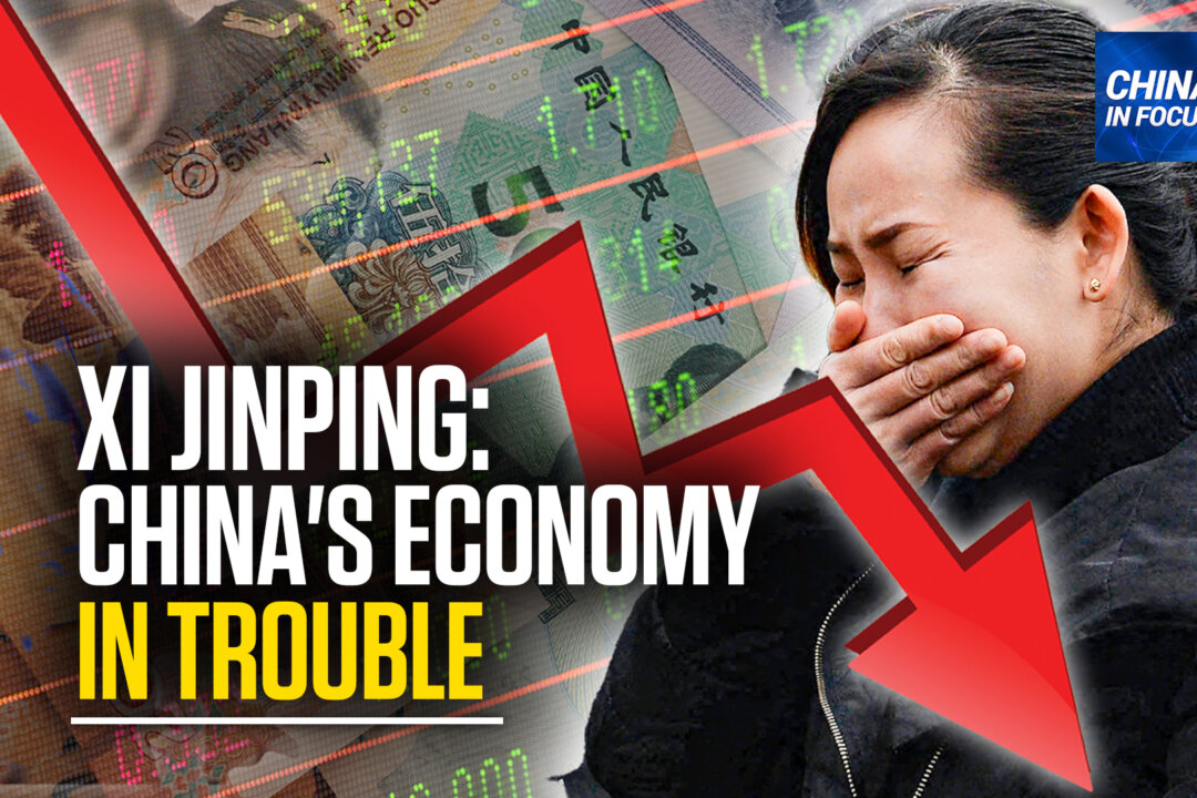 Round-Up of China’s Economic Problems as 2024 Begins | The Epoch Times
