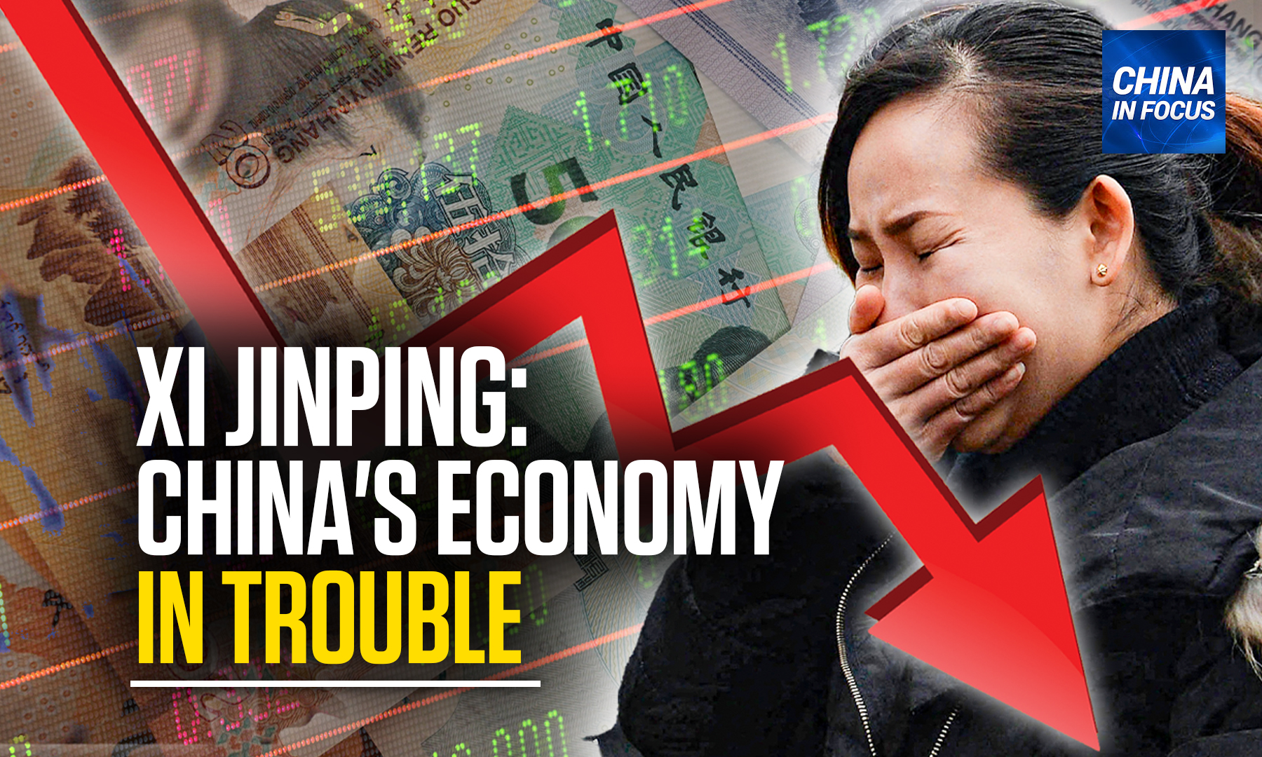 Round-Up of China’s Economic Problems as 2024 Begins | EpochTV