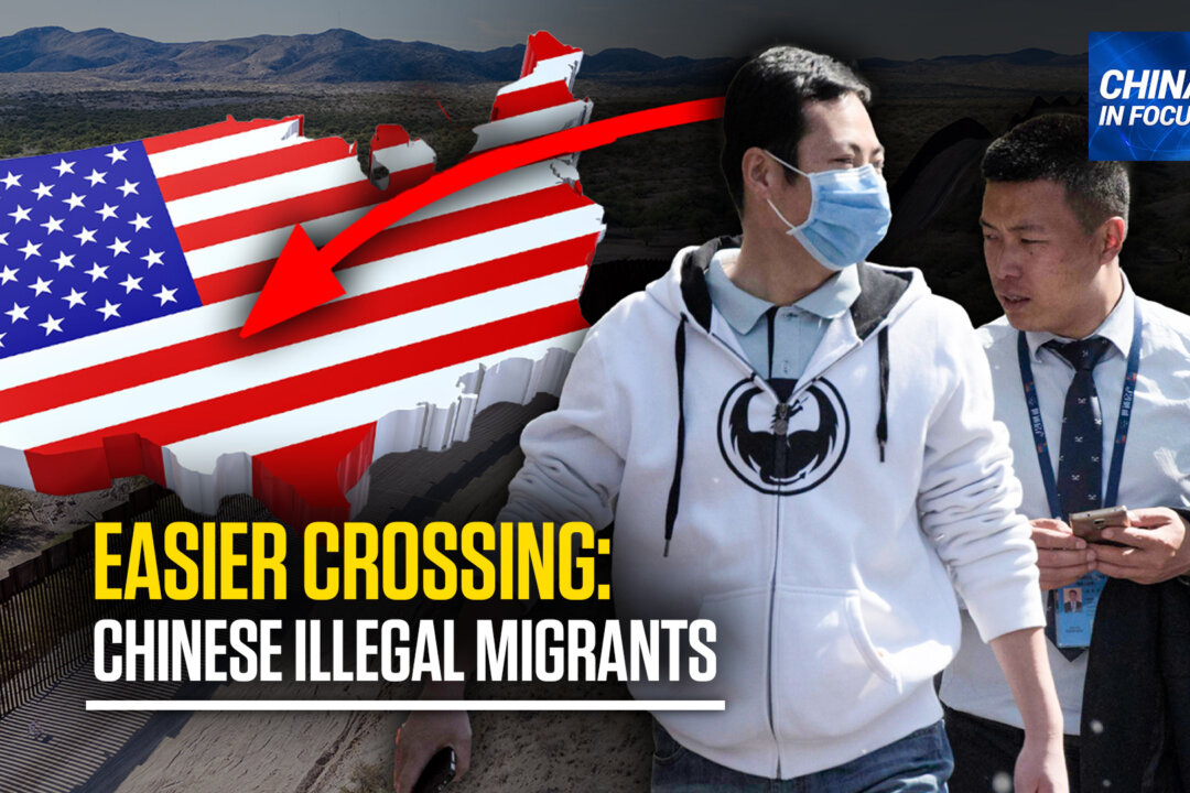 US Simplified Migrant Screening Process in 2023: Report | EpochTV