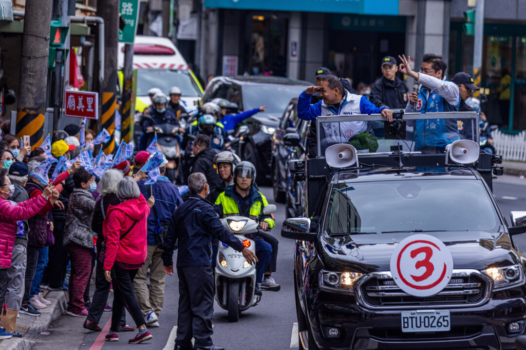 Taiwanese Warned of CCP Influence Ahead of Crucial Election | The Epoch ...