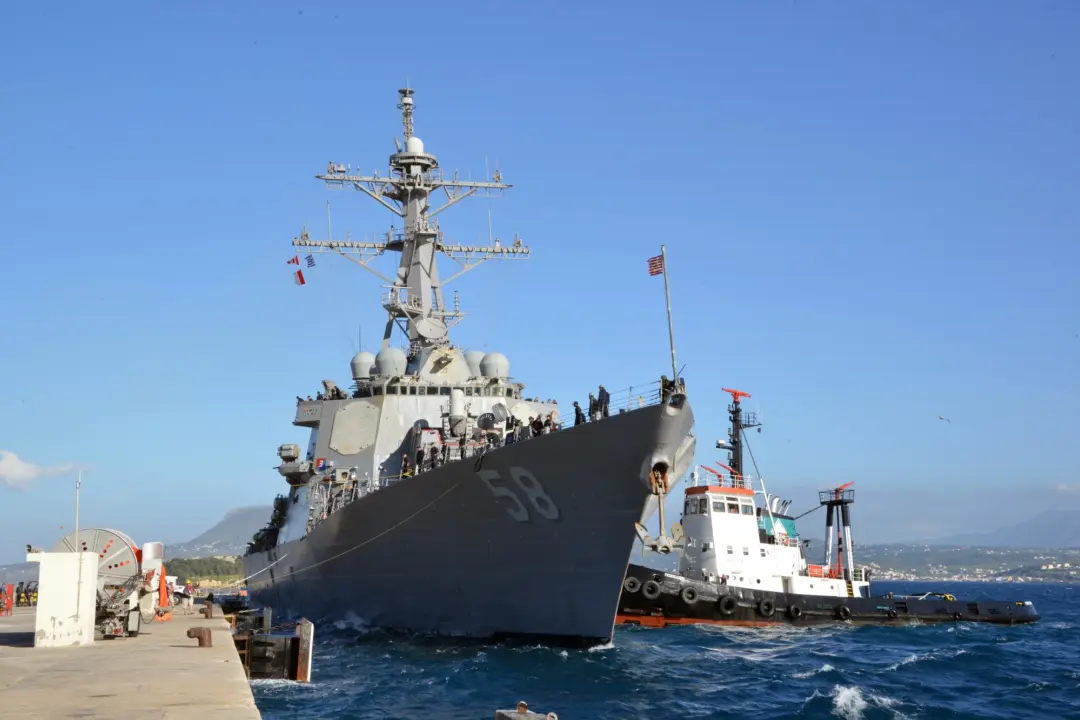US Military Intercepts Cruise Missile Targeting USS Laboon | The Epoch ...