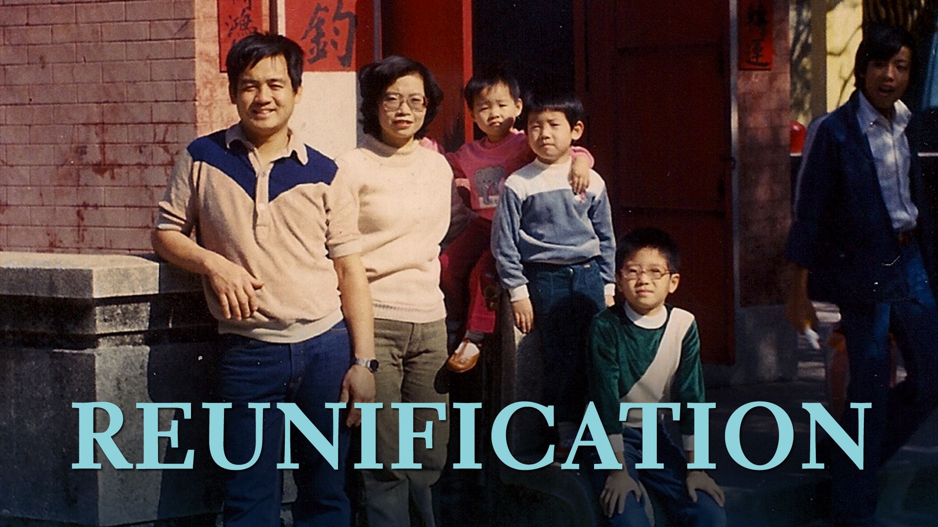 Reunification | Documentary | EpochTV